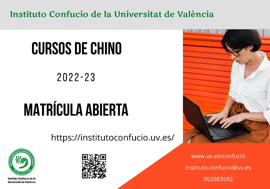 Instituto Confucio